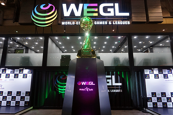 [G-STAR] BTC부스③ 액토즈소프트-WEGL, 12종 e스포츠로 볼거리 제공