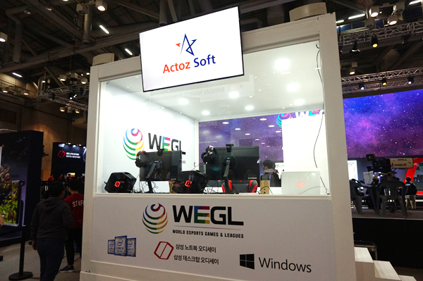 [G-STAR] BTC부스③ 액토즈소프트-WEGL, 12종 e스포츠로 볼거리 제공