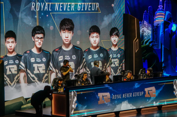 [롤드컵] 플레이-인부터 올라온 G2, 우승 1순위 RNG 격파