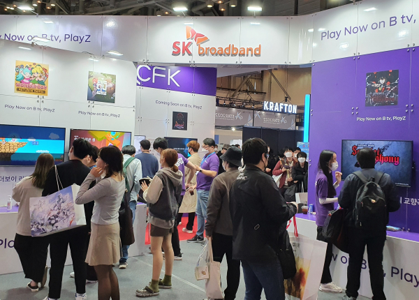 Playz로 지스타 참여한 CFK-SKB, 새로운 영역 도전한다