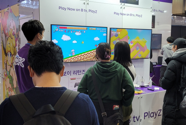 Playz로 지스타 참여한 CFK-SKB, 새로운 영역 도전한다