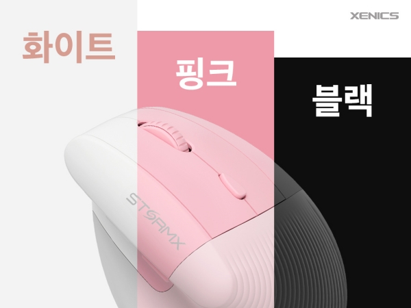 제닉스 STORMX VM1, 조작성 높이고 무게는 낮춘 버티컬 마우스