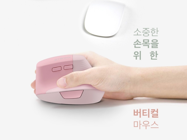 제닉스 STORMX VM1, 조작성 높이고 무게는 낮춘 버티컬 마우스