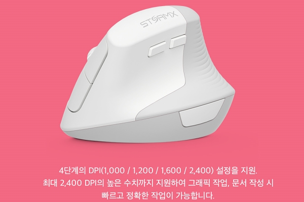 제닉스 STORMX VM1, 조작성 높이고 무게는 낮춘 버티컬 마우스