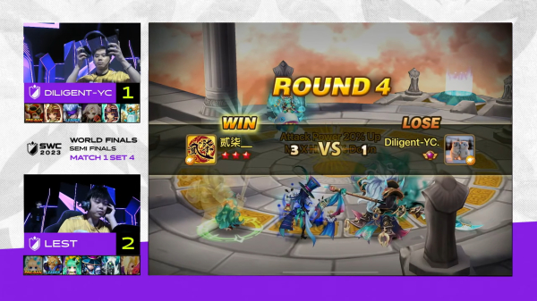 [SWC 2023] 4강서 격전 벌인 우승 후보들, LEST 결승 진출 확정