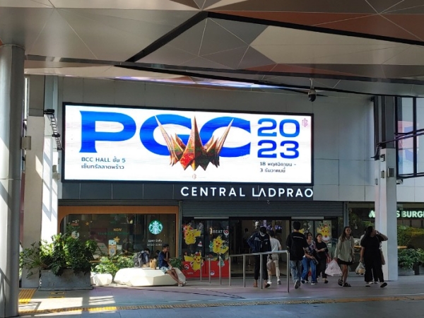 [PGC 현장] 그랜드파이널 하루 앞으로, 다나와-젠지-V7 우승 도전