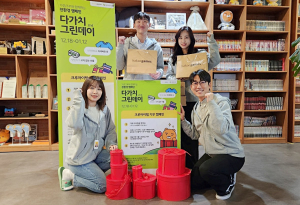 [ICT 종합] HP 및 NHN링크 소식 외