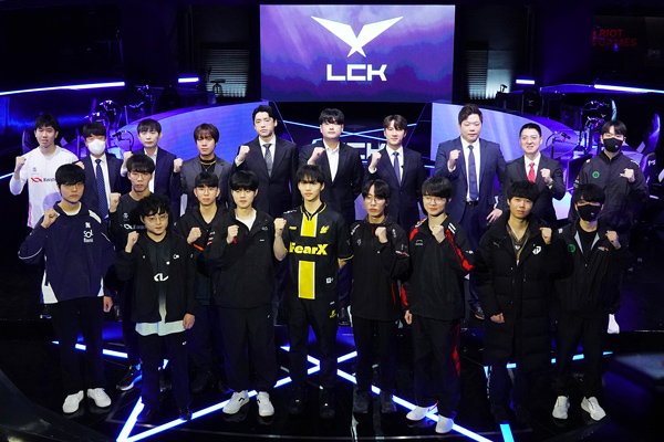 LCK 10 Teams Release a Joint Statement