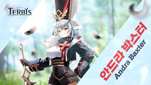 What Story Does WEBZEN's "Terbis" Have to Tell?