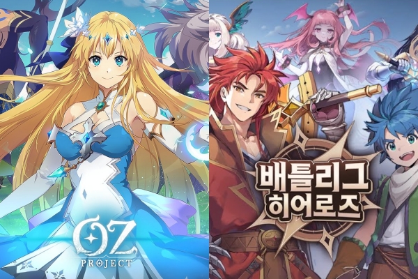 HYBE IM Strengthens Its Publishing Legacy