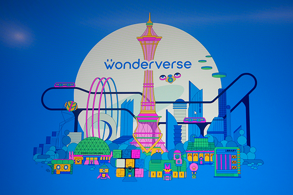 NHN Edu Unveils “Wonderverse”: A Textbook-Free Future Learning Platform