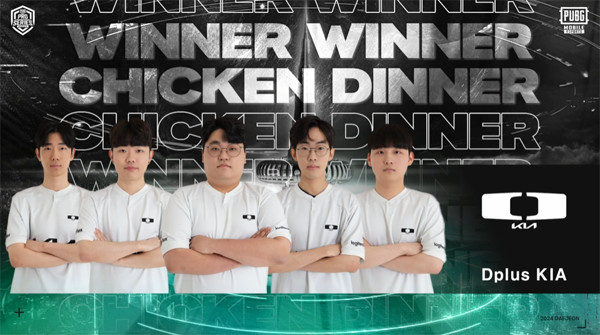 크래프톤 [PMPS] 페이즈2 1위 DK 오살, "아직 준비가 부족, 완성도 높일 것"