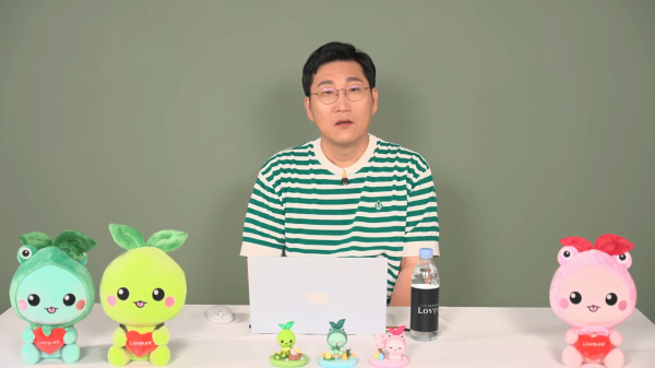 Smilegate's MMORPG 'Lost Ark' Introduces Key Content for Season 3