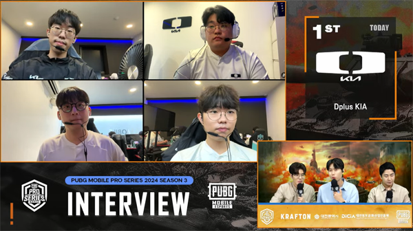 크래프톤 [PMPS] 디펜딩 챔피언 DK, 시즌3 페이즈1 종합 1위 차지