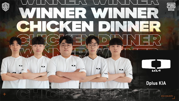 크래프톤 [PMPS] 디펜딩 챔피언 DK, 시즌3 페이즈1 종합 1위 차지