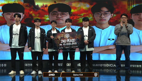 크래프톤 [PMPS] 우승은 DRX, 3일차서 역전 우승 성공(종합)