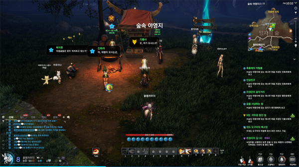 NCSOFT’s Blade & Soul Makes a Fresh Start with BNS NEO Server