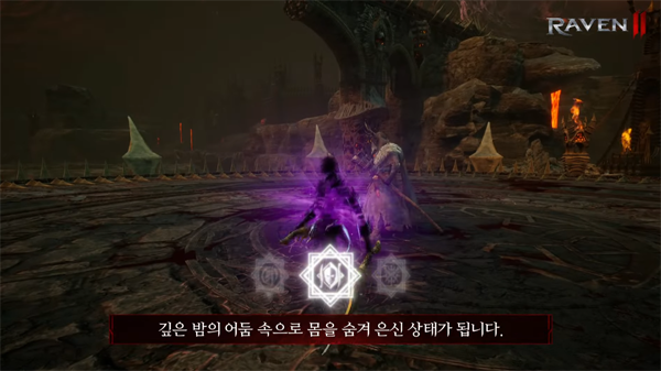 Netmarble's Raven 2 Introduces the Assassin, a PvP-Specialized Class