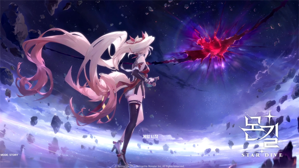 NETMARBLE's “MONGIL: STAR DIVE” Demonstrates a Successful IP Expansion