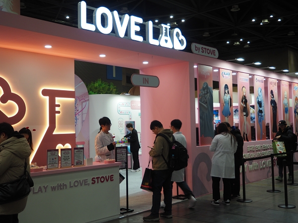 Smilegate: "STOVE is a Platform Co-Created by Users and Creators"