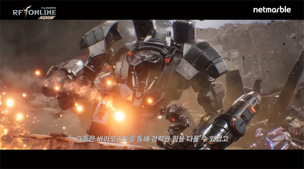 Netmarble's RF Online Next Reveals Its World and Three Factions
