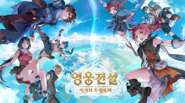 NEOWIZ to Focus on Securing New IP in 2025