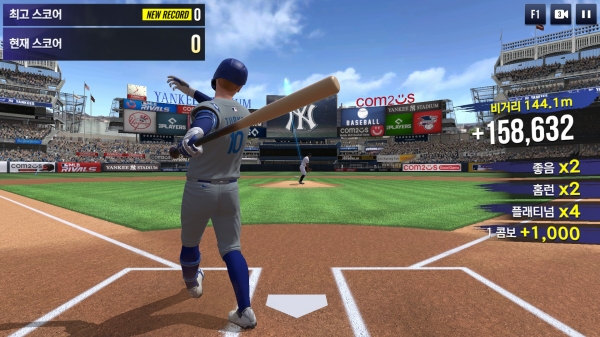 Com2uS' MLB Rivals Officially Launches on Steam