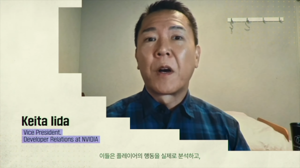 WEMADE's “Infinity Play” and its Shocking Future