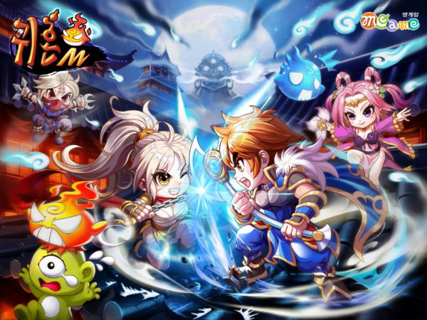 Mgame Sustains Growth Momentum with New Titles in the Second Half