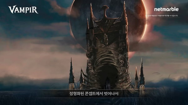 Netmarble Unveils Gothic Horror MMORPG ‘VAMPIR’