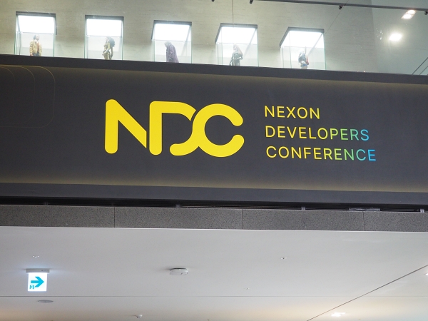 [현장] 지식과 재미, 두 마리 토끼 잡은 ‘넥슨 개발자 콘퍼런스 NDC 25’