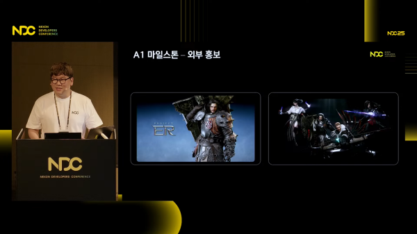 [NDC25] 프로토타입에서 런칭까지, 넥슨 ‘프라시아 전기’ 개발 1940일의 기록