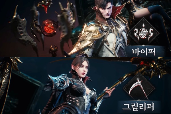 Netmarble's New Title 'VAMPIR' Offers a Unique Vampire Universe