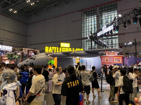 BilibiliWorld 2025 Sets New Benchmark as Asia’s Largest ACGN Expo