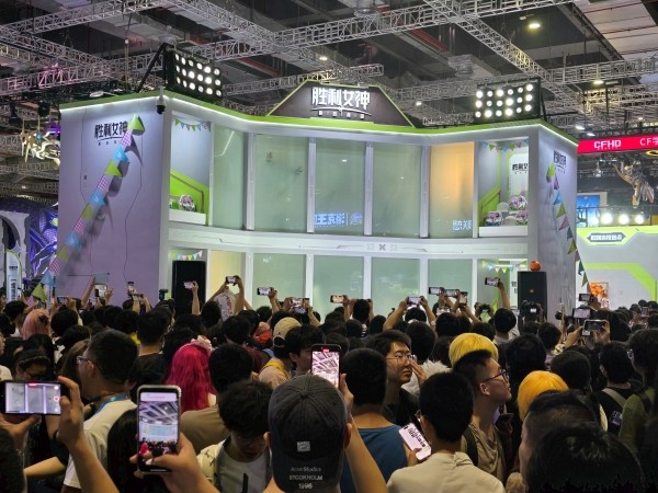 BilibiliWorld 2025 Sets New Benchmark as Asia’s Largest ACGN Expo