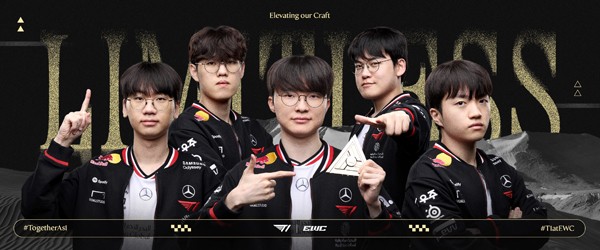 [EWC] 오너 활약 앞세운 T1, MKOI 넘고 4강 진출 성공(종합)