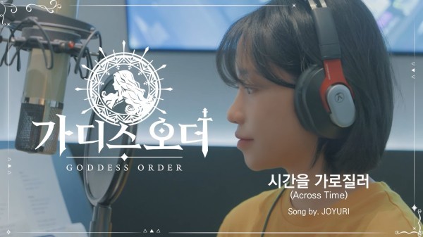 Kakao Games' "Goddess Order" Set to Launch Globally in September