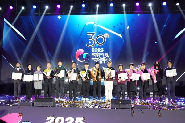 NEXON 'Mabinogi Mobile' Sweeps 2025 Korea Game Awards