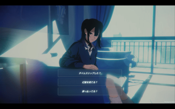 [WePlay2025] 'Rain98'의 매력이란 무엇인가?