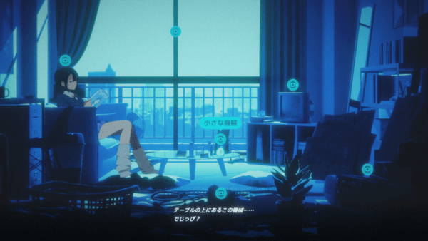 [WePlay2025] 'Rain98'의 매력이란 무엇인가?