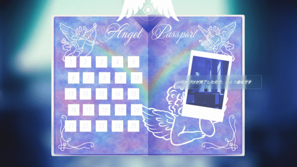 [WePlay2025] 'Rain98'의 매력이란 무엇인가?