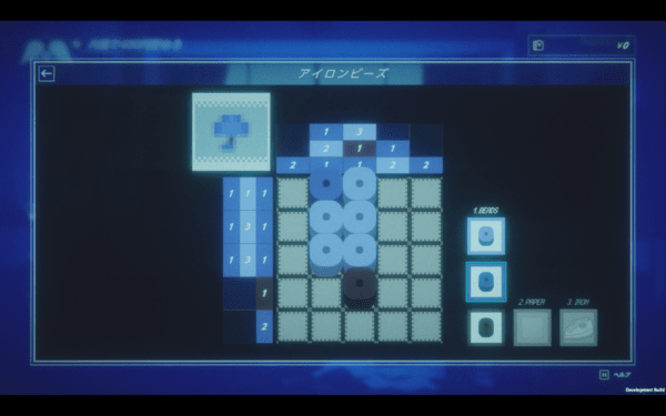 [WePlay2025] 'Rain98'의 매력이란 무엇인가?