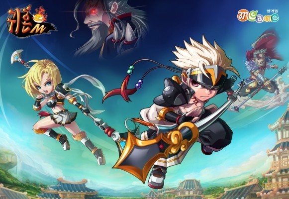 Mgame Hits Record Revenue for 5th Year, Faces New Challenges in 2026