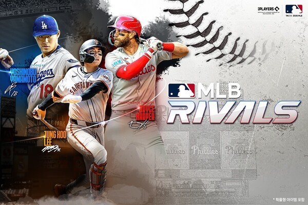 Com2uS Baseball Game Boom Extends to the WBC