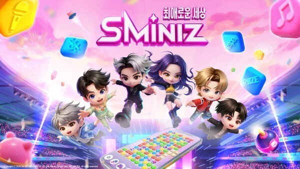 Kakao Games Bets on 2026 Lineup After Structural Overhaul